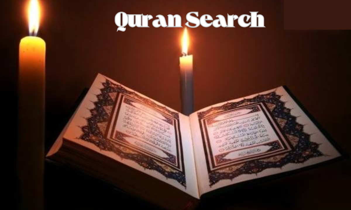Quran Search - Qari Rehman Quran Academy